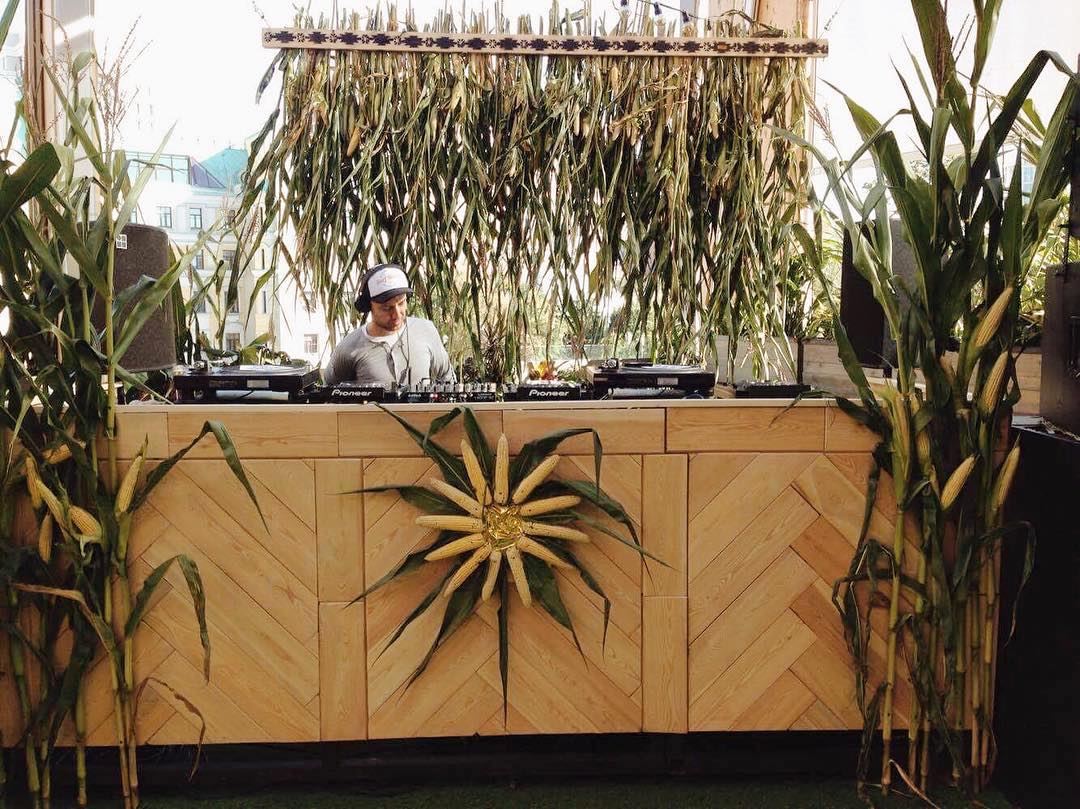 Corn - Freak Fabrique